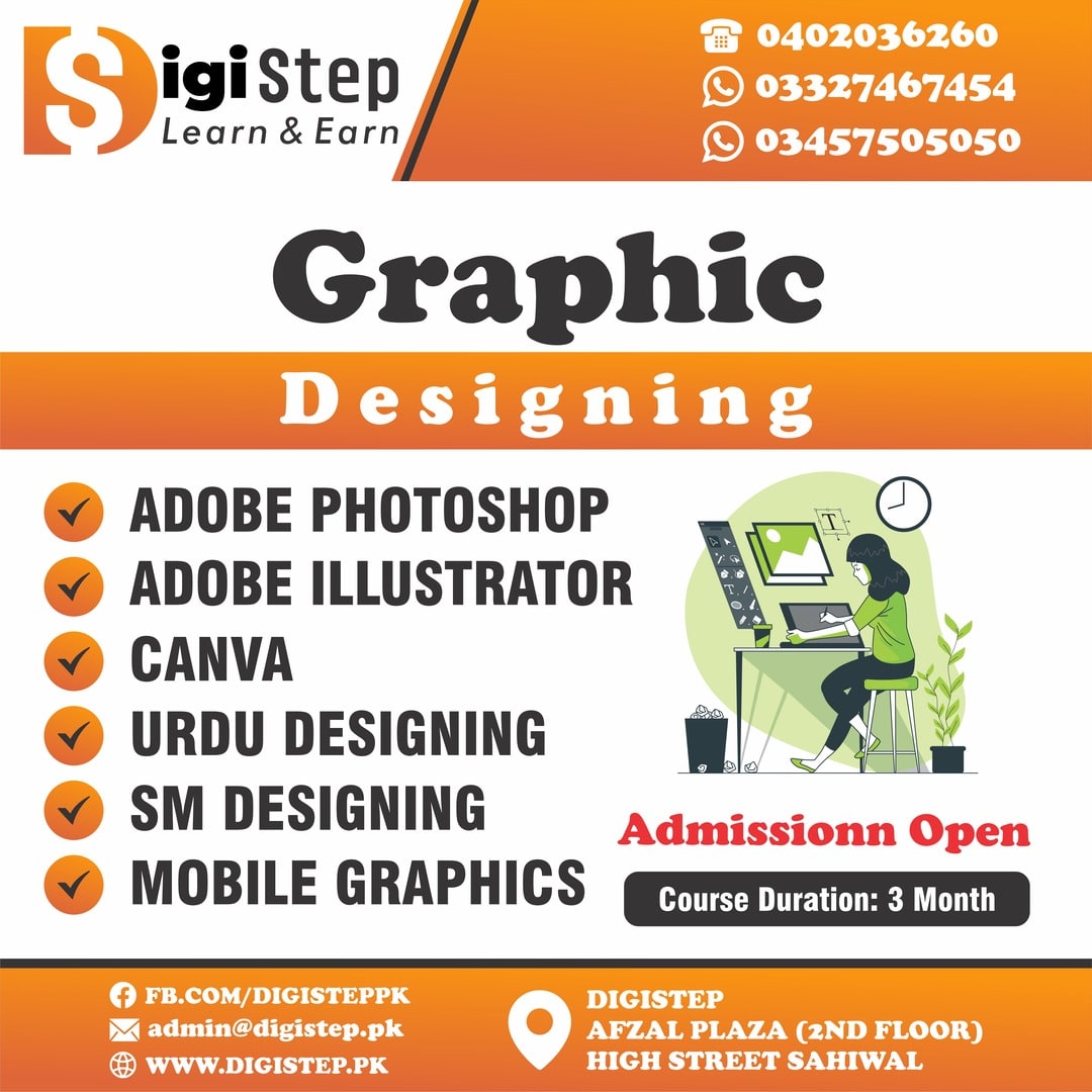 Graphic Designing - DigiStep