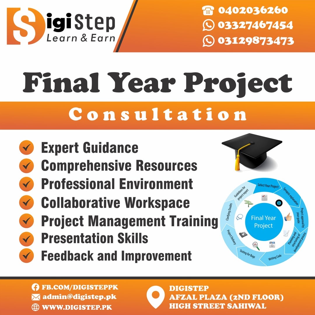 FYP Consultation in Sahiwal | Final Year Project | DigiStep.pk
